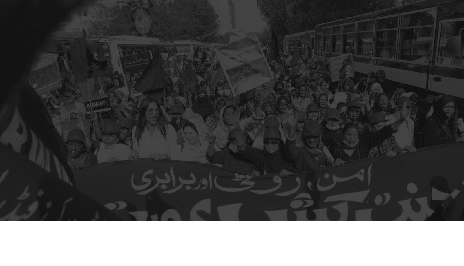 HBWWF | Home Based Women Workers Federation